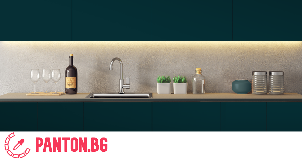 5463 CP | Pantone.bg 5463 CP | Pantone.bg