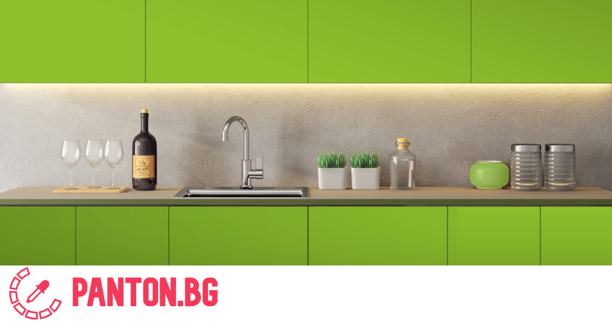 2286 CP | Pantone.bg 2286 CP | Pantone.bg