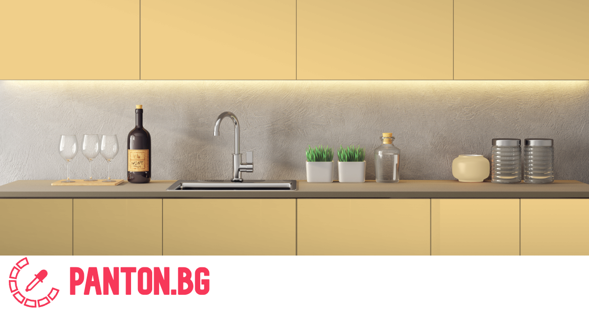 7507 CP | Pantone.bg 7507 CP | Pantone.bg