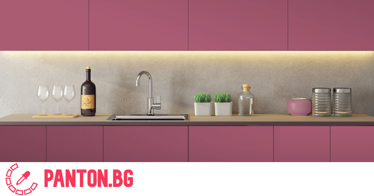 2343 XGC | Pantone.bg 2343 XGC | Pantone.bg