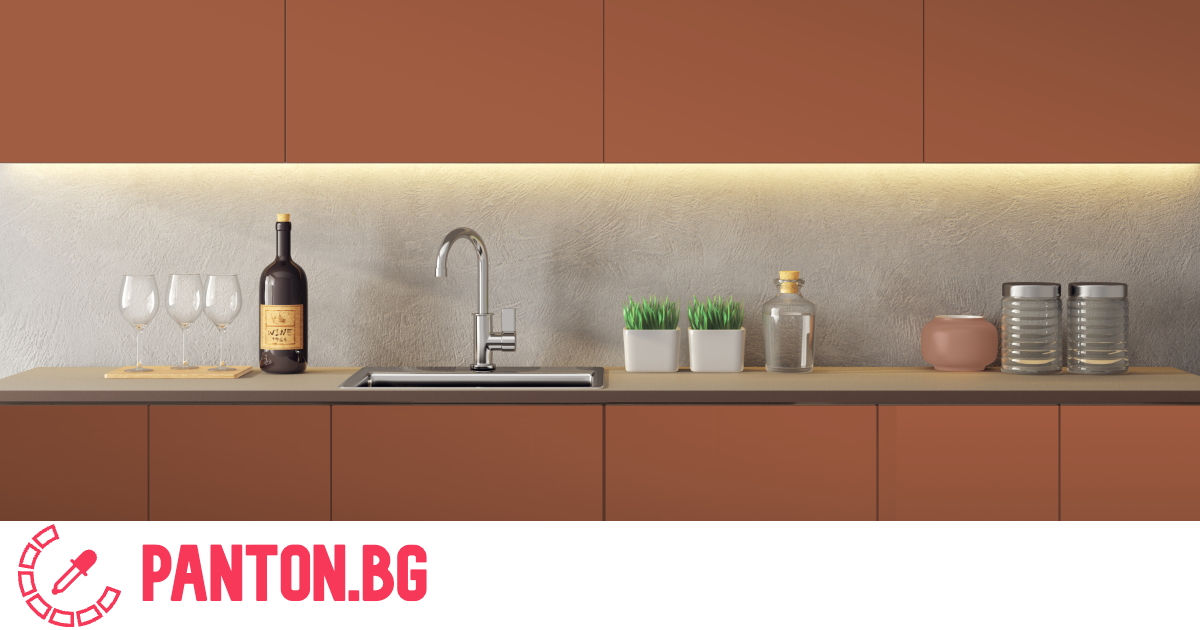 8920 C | Pantone.bg 8920 C | Pantone.bg