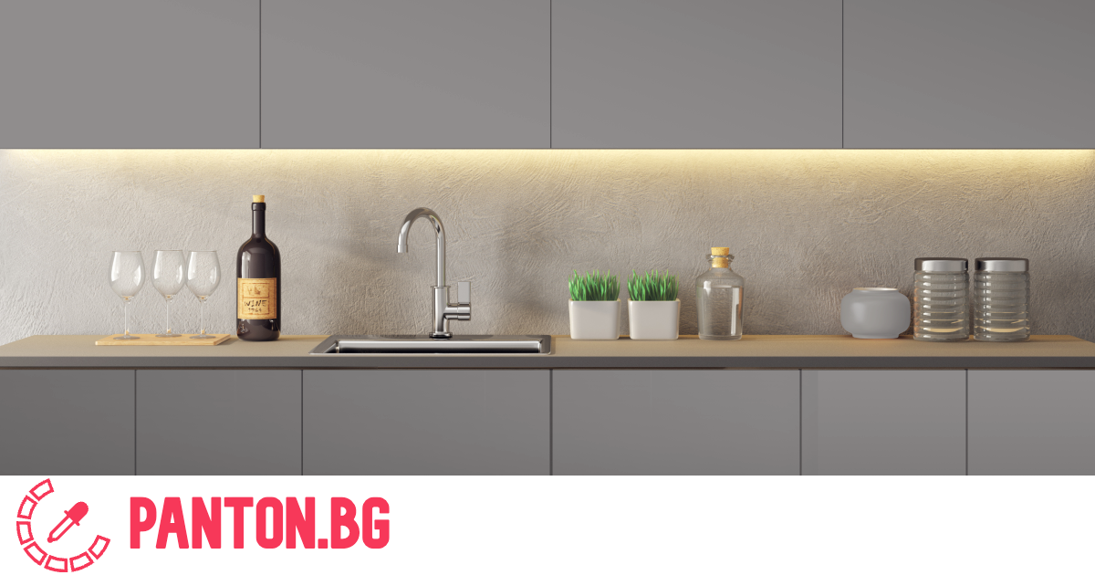 8420 C | Pantone.bg 8420 C | Pantone.bg