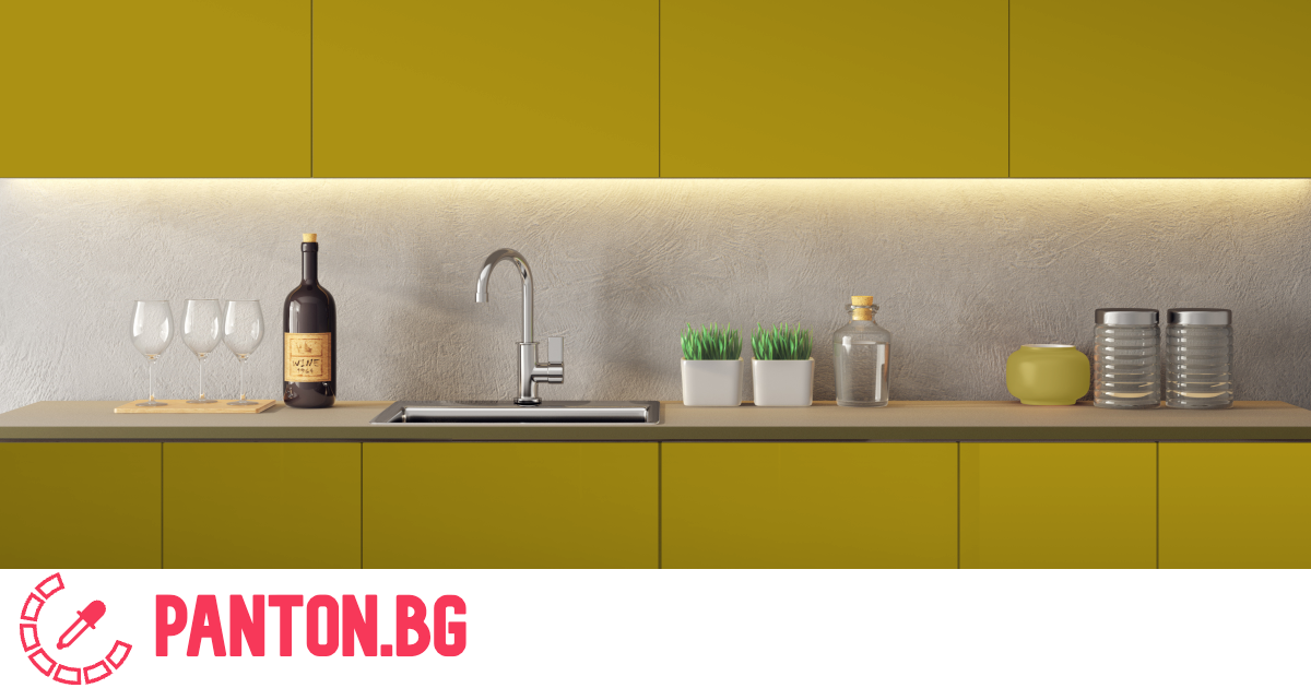 8644 C | Pantone.bg 8644 C | Pantone.bg