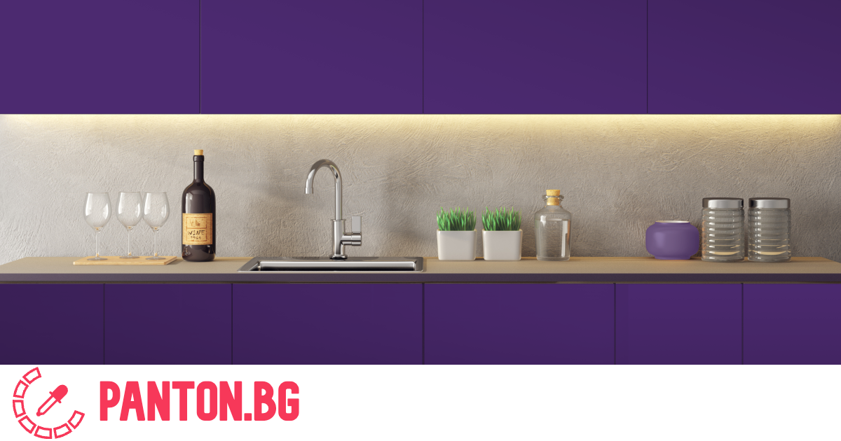 P 96-16 C | Pantone.bg P 96-16 C | Pantone.bg