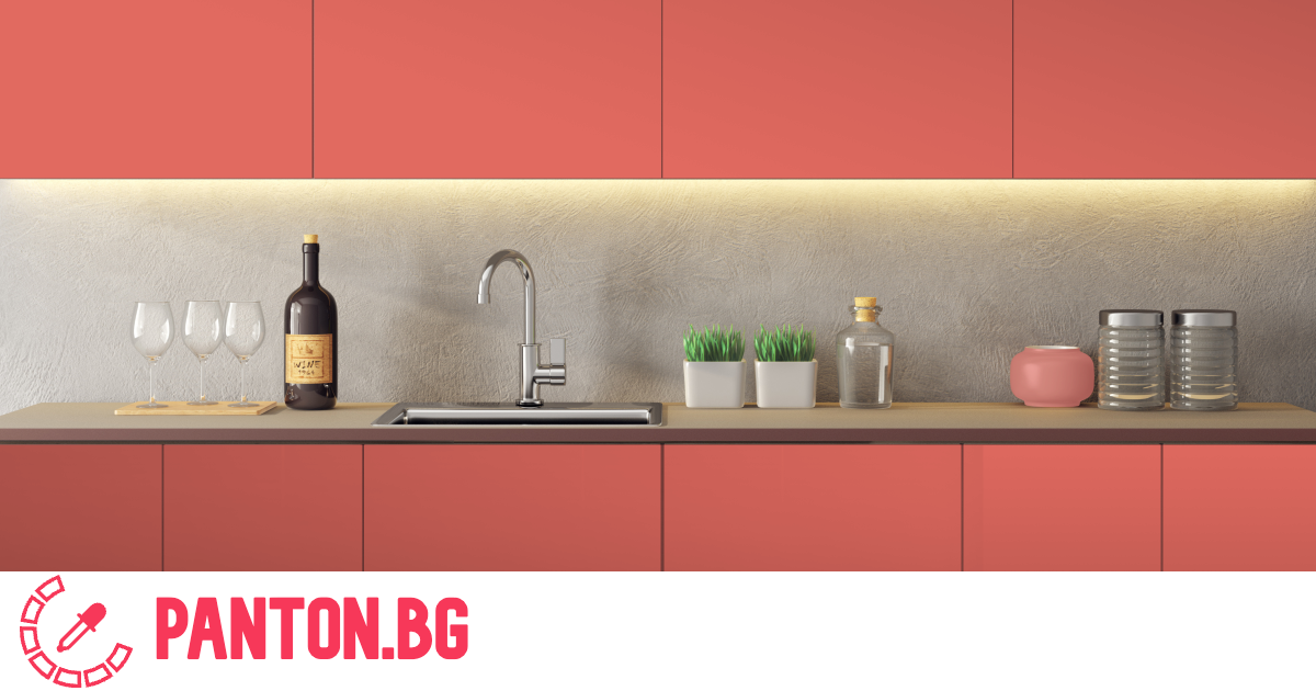 P 52-6 U | Pantone.bg P 52-6 U | Pantone.bg