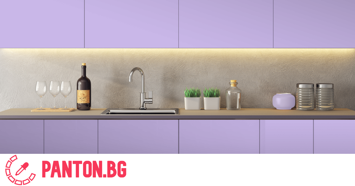 2635 U | Pantone.bg 2635 U | Pantone.bg