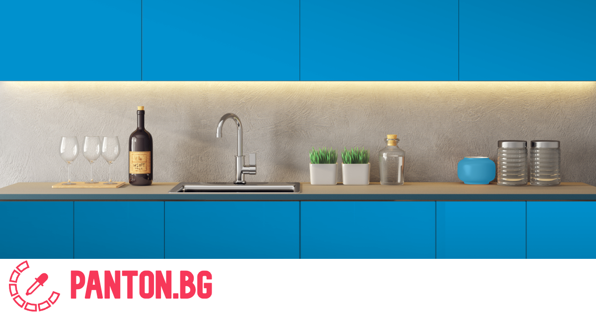 2394 U | Pantone.bg 2394 U | Pantone.bg