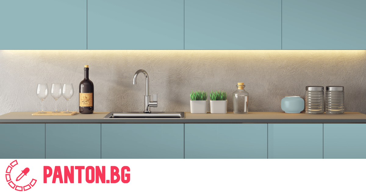 5503 U | Pantone.bg 5503 U | Pantone.bg