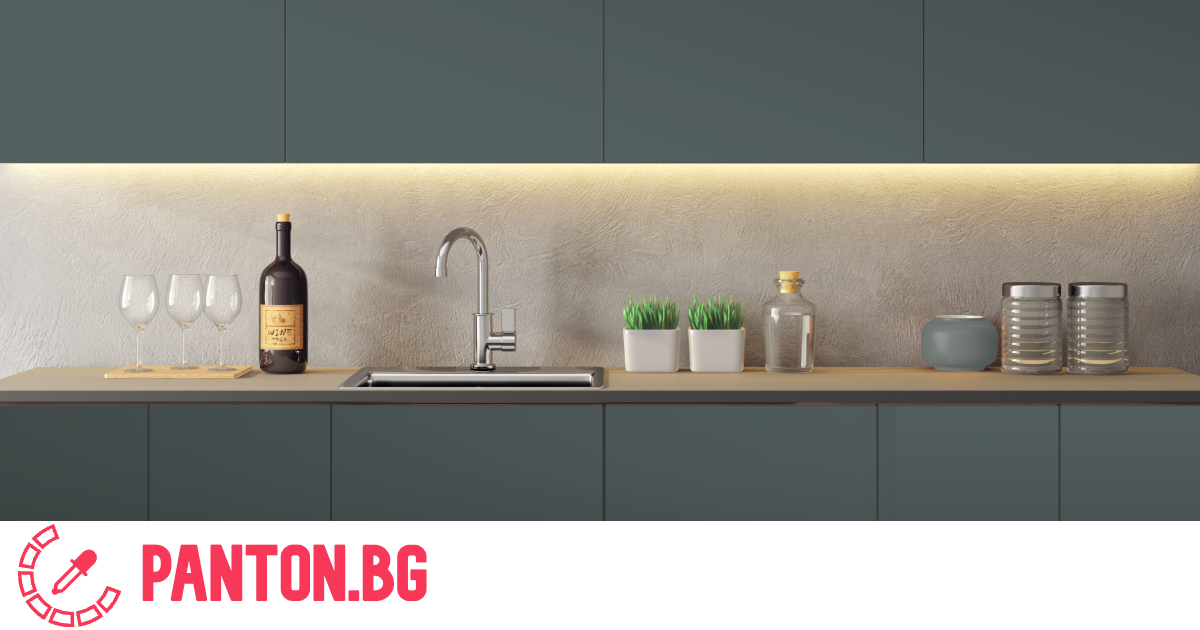 5467 U | Pantone.bg 5467 U | Pantone.bg