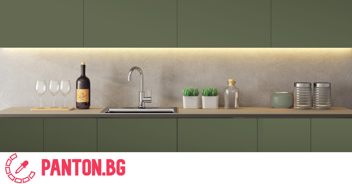 5743 U | Pantone.bg 5743 U | Pantone.bg